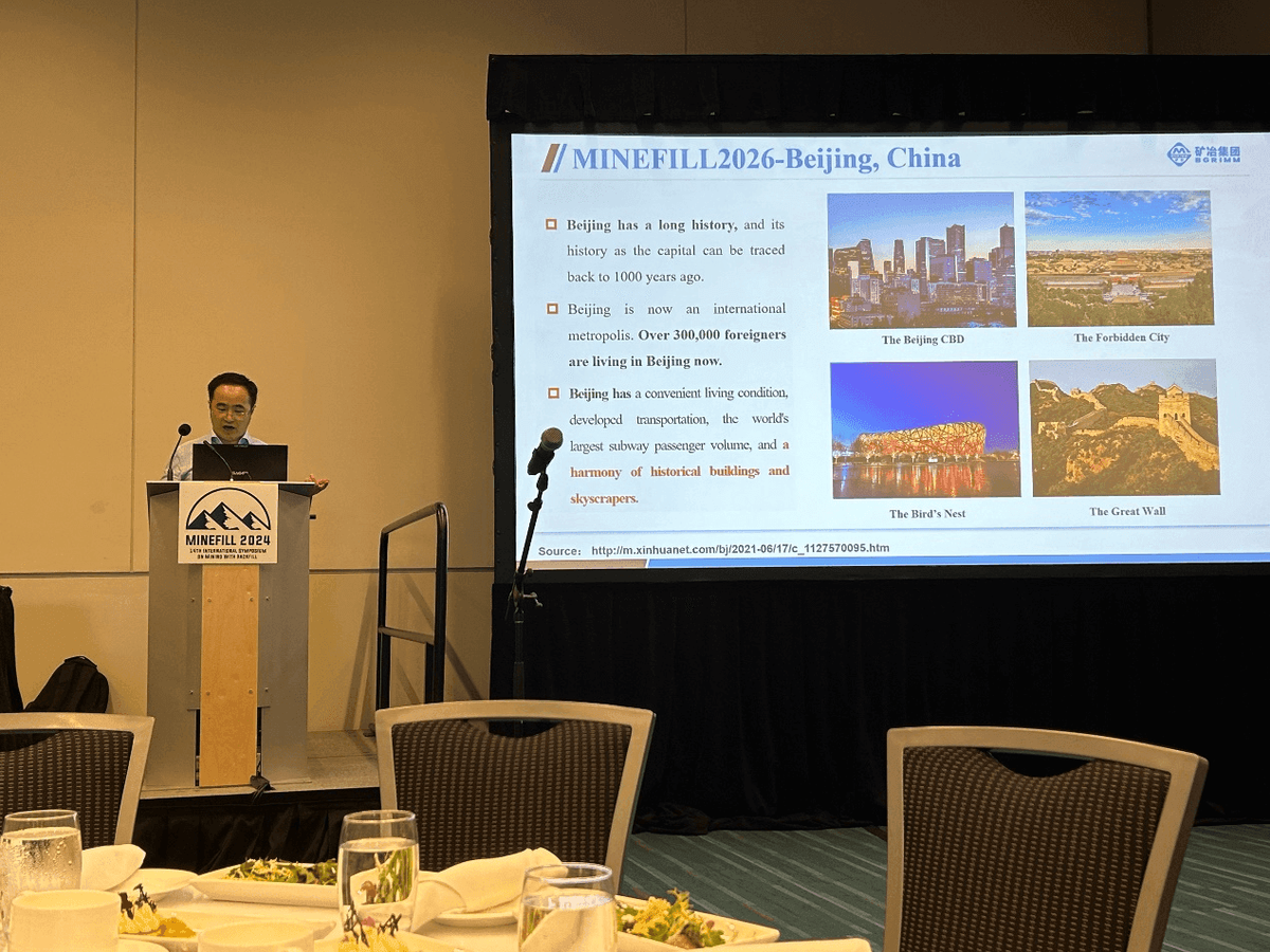 Minefill Conference 2026